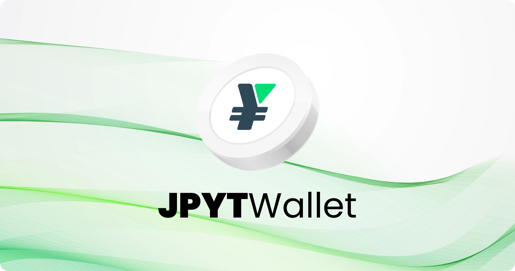 JPYTウォレット | 迅速、安全、シンプルなデジタル円のWeb3ウォレット